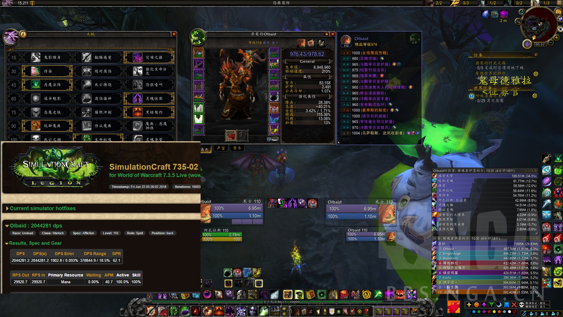 请问7.35武器战的单体大概在什么水平。t1还是t2 NGA玩家社区