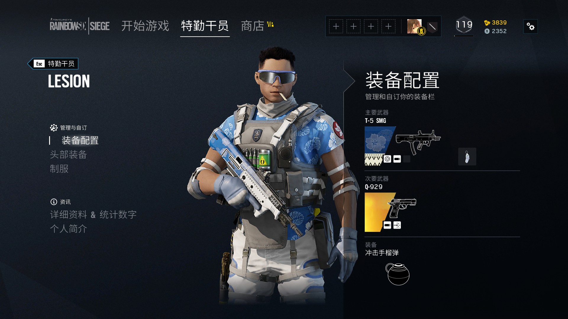 彩6送了夏日卡包，是不是暗示有。。。。 NGA玩家社区