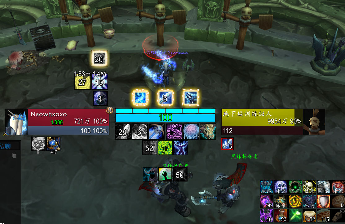 [分享] 3系WA，源自欧服大佬Naowh NGA玩家社区