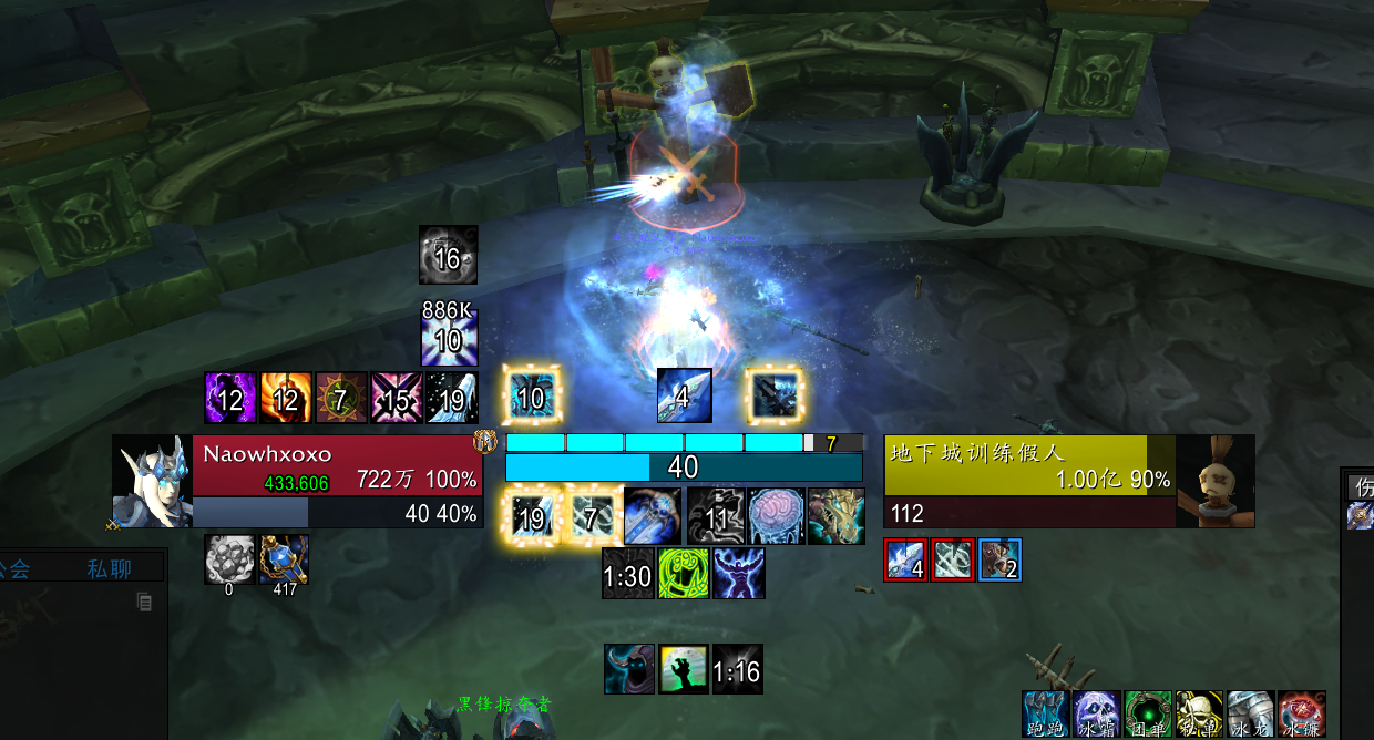 [分享] 3系WA，源自欧服大佬Naowh NGA玩家社区