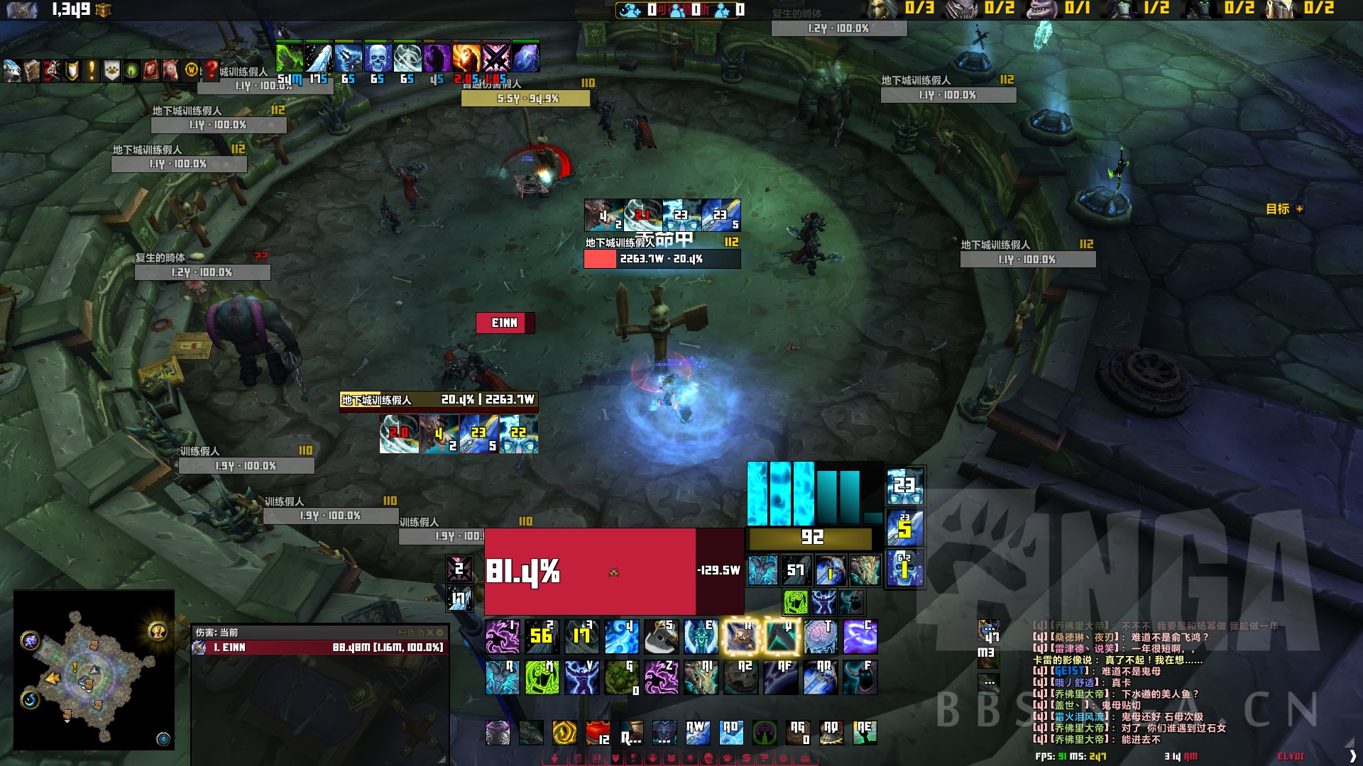 [分享] 3系WA，源自欧服大佬Naowh NGA玩家社区