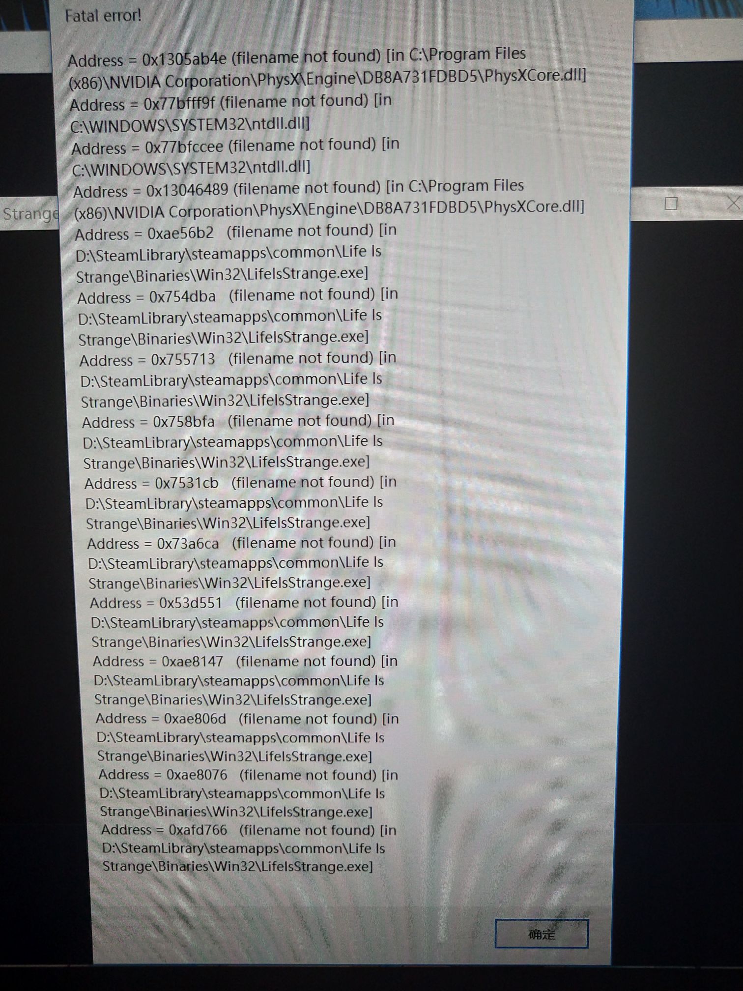求助 steam奇异人生启动不了？ NGA玩家社区