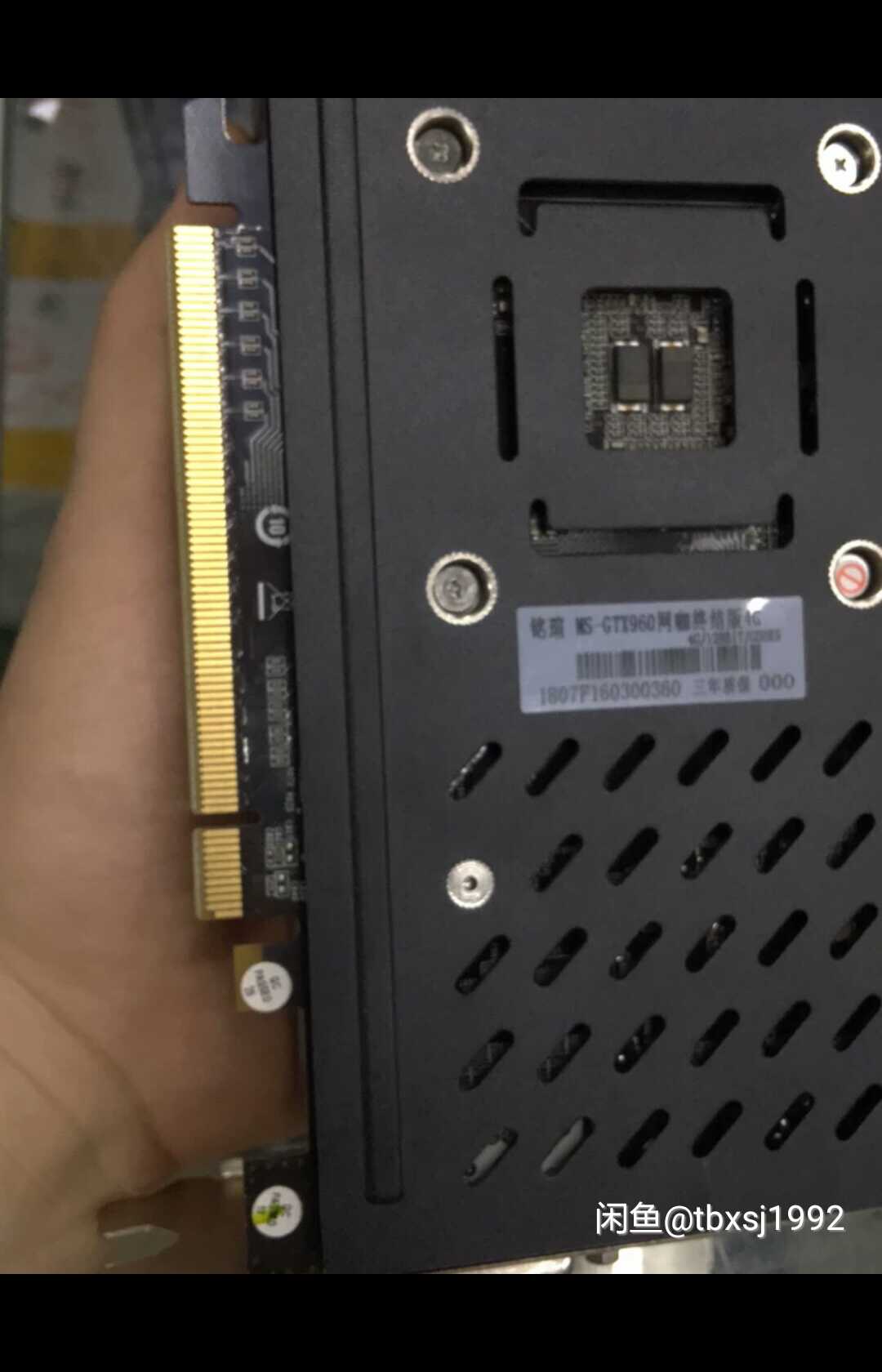 咸鱼收了个铭瑄960 4g网咖终极版 问一问这张卡怎么样 顺便把换下来的750ti出了 NGA玩家社区