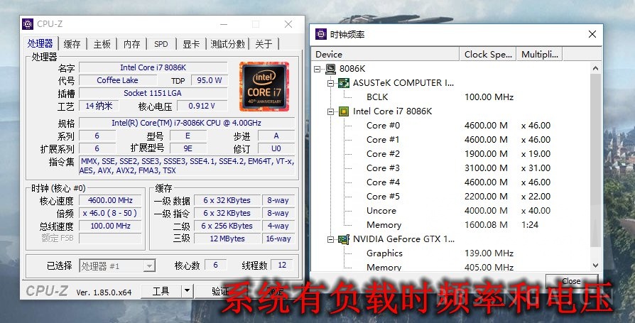 [装机配置讨论] 8086K M10H 最完美的超频方法和设置(图文并茂)，同8700K Z370 NGA玩家社区