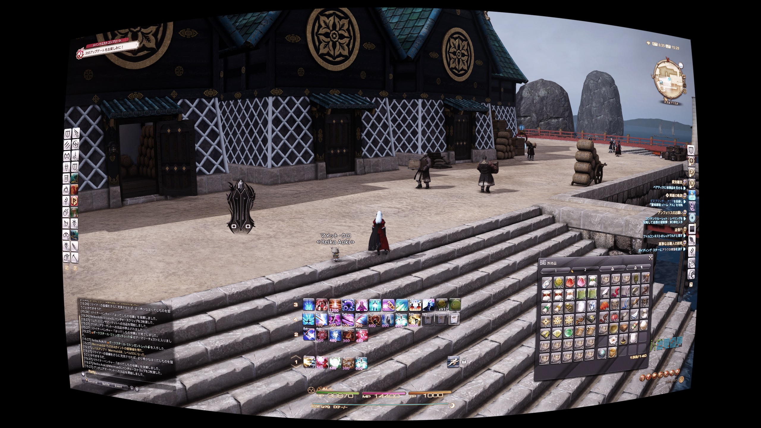 [画质]FFXIV3Areal FF14_3A画质补丁[Ver7.0 Beta] [慢速阶段更新中][Reshade][插件] NGA玩家社区