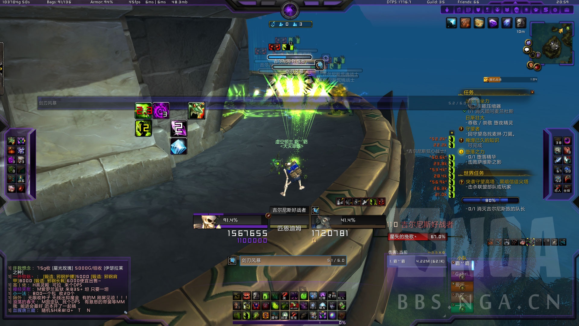 [pve] 8.0练级必备——群体脑残箭~~ NGA玩家社区