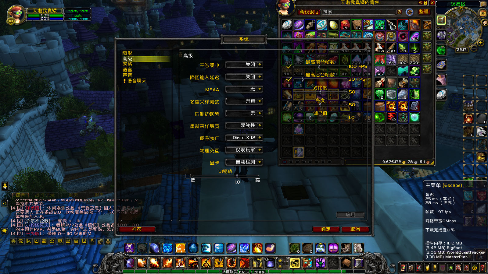 1050ti能用DX12的 NGA玩家社区