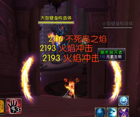 8.0 DamageEx插件 已经更新 178