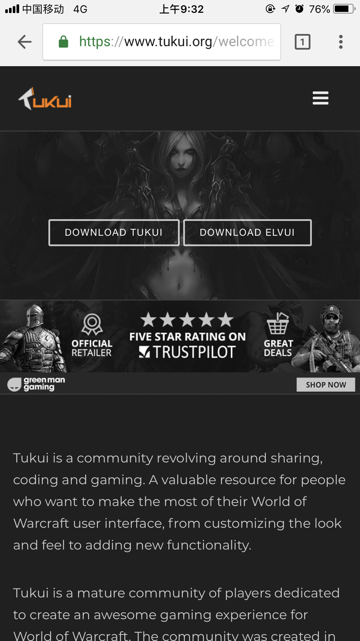 大佬们，tukui和elvui有什么不一样？ NGA玩家社区