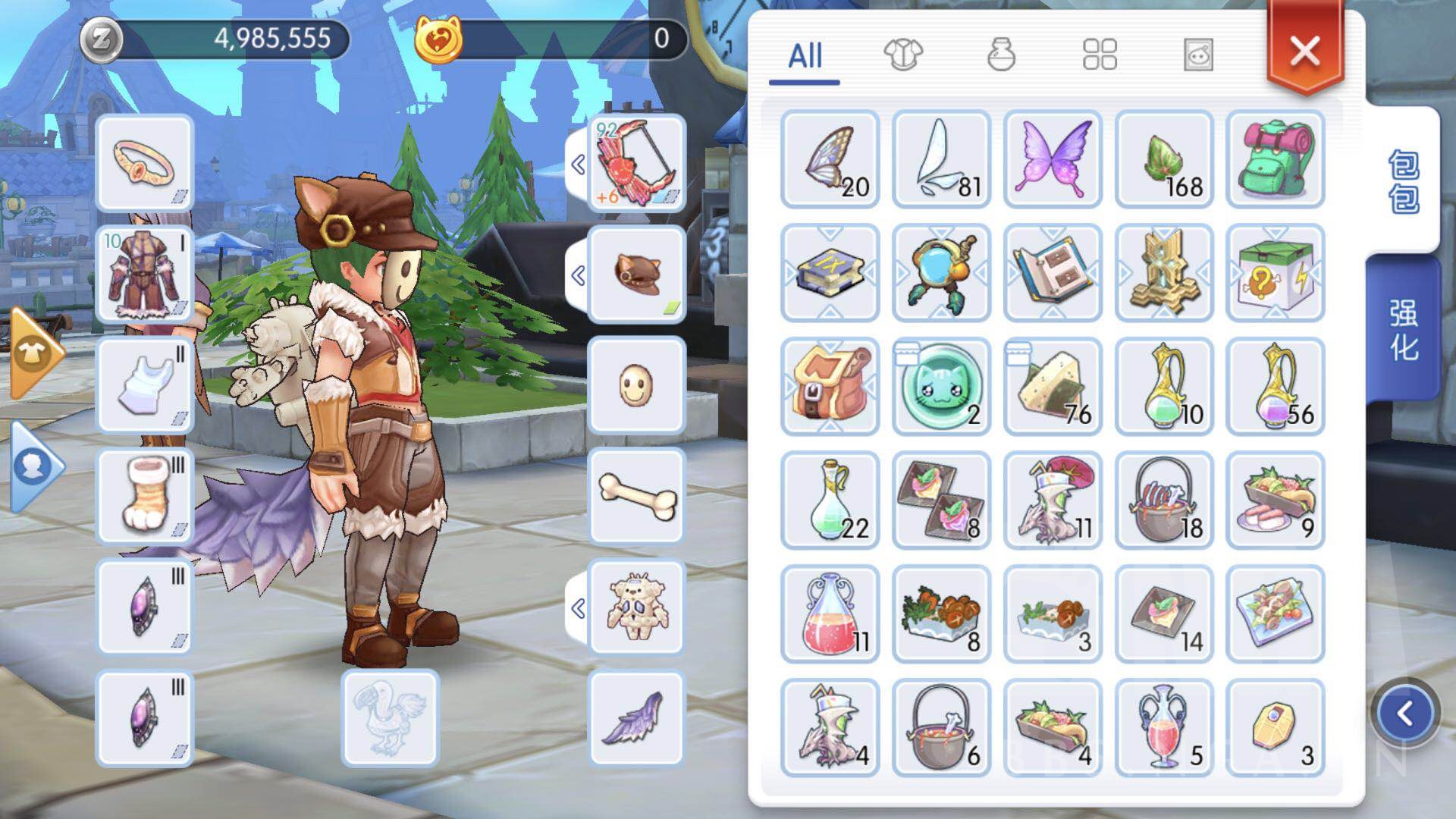 普隆德拉酒馆-Kaylord EP4.0 ADL游侠大型攻略 NGA玩家社区