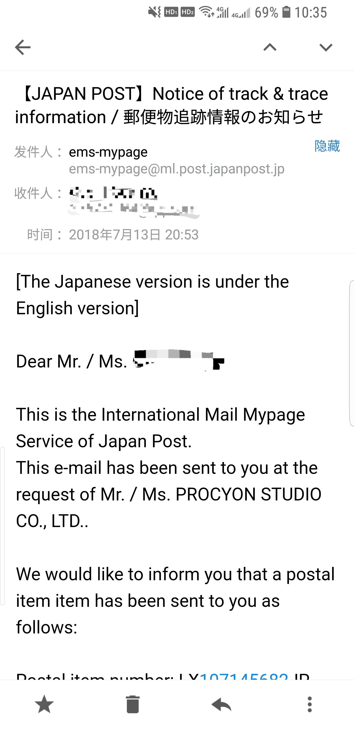 豪华版OST出错的盘补发收到了 NGA玩家社区