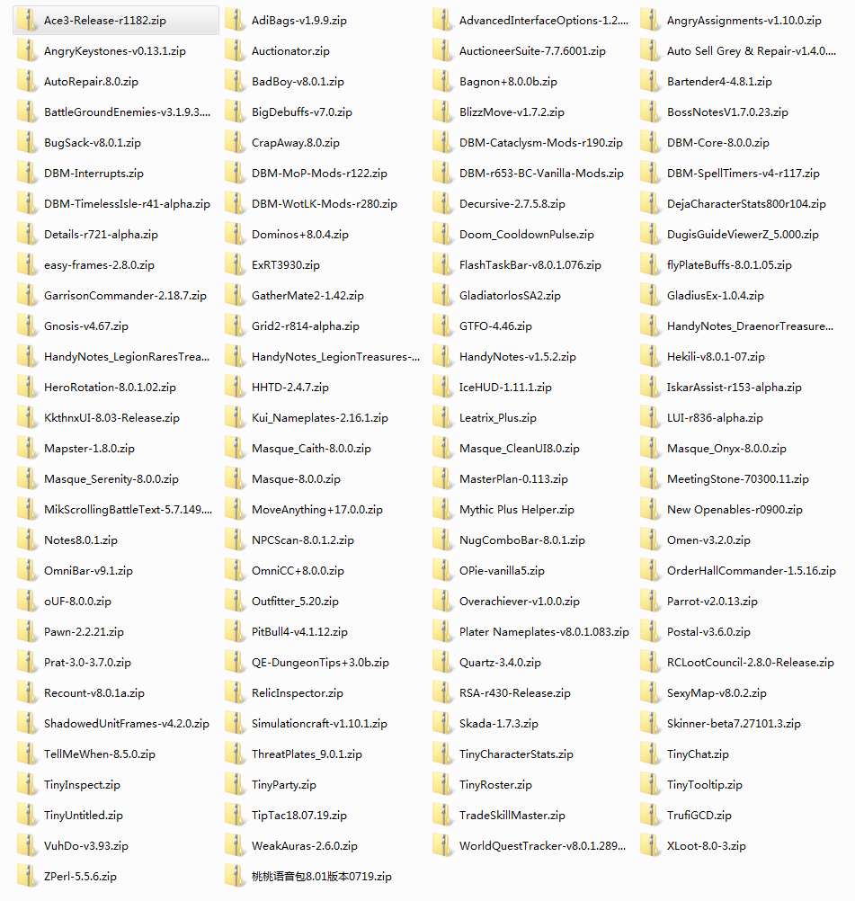 [小玩意儿]Wow8.0.1 单体插件搬运 NGA玩家社区