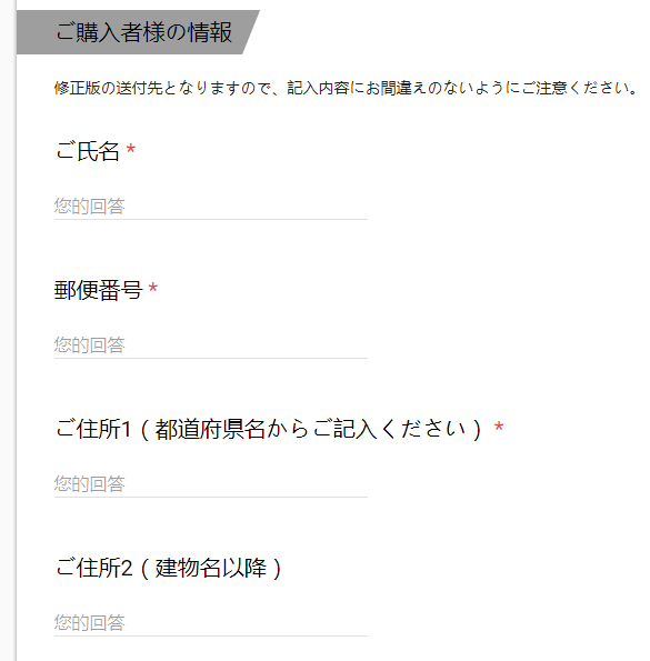 豪华版OST出错的盘补发收到了 NGA玩家社区