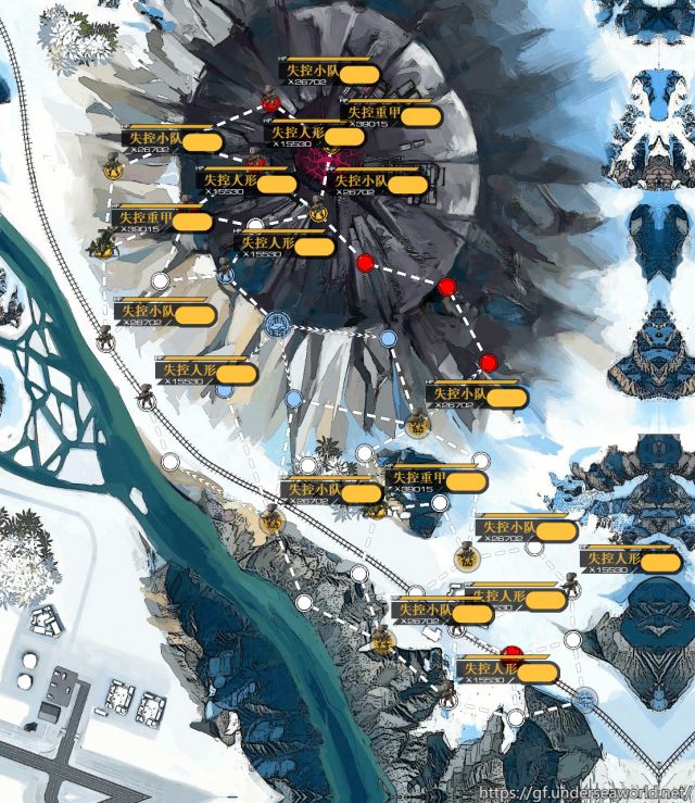 [攻略&自用工具]大型10-4e刷核心攻略整理与计算表格 NGA玩家社区