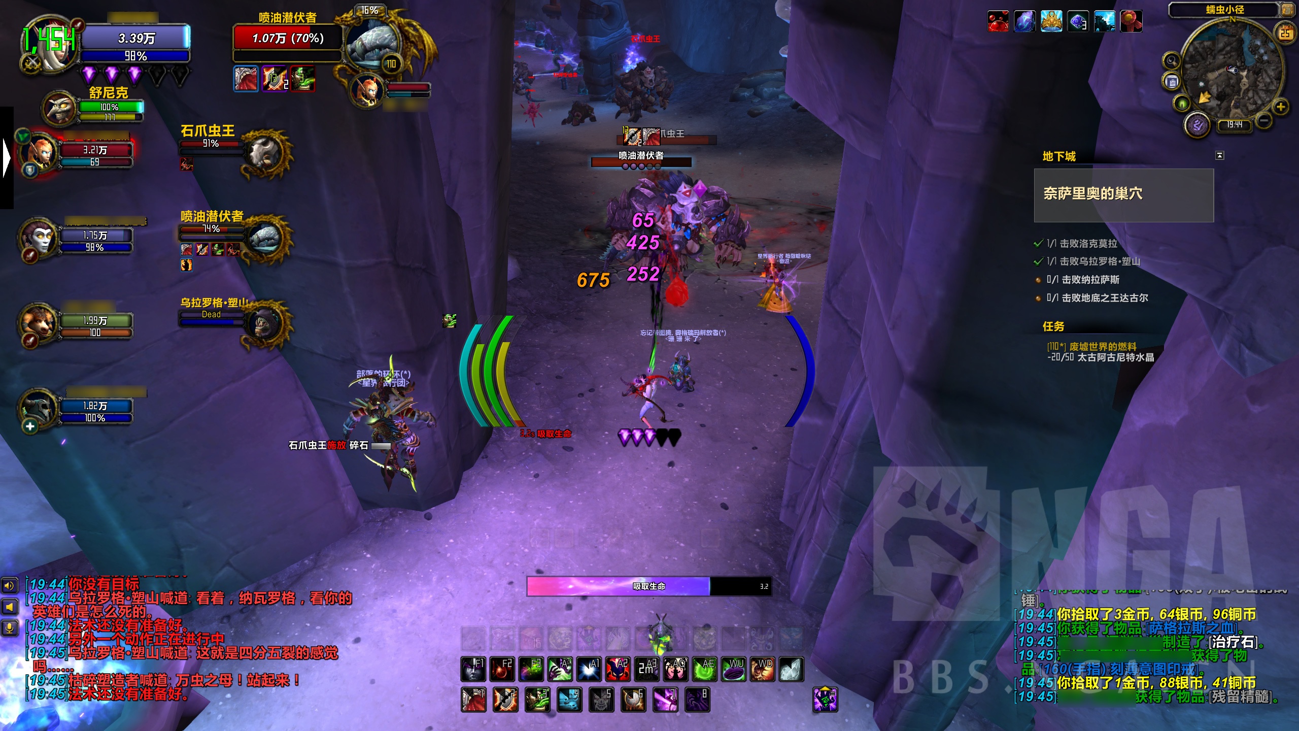 [BfA] [8.0]以EasyFrames为主体，结合了v_unitframe及tinyparty的头像插件[2018.8.4编辑] NGA玩家社区