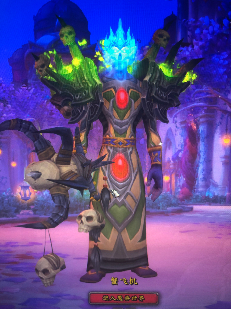 把职业从巨魔转成了夜之子 NGA玩家社区