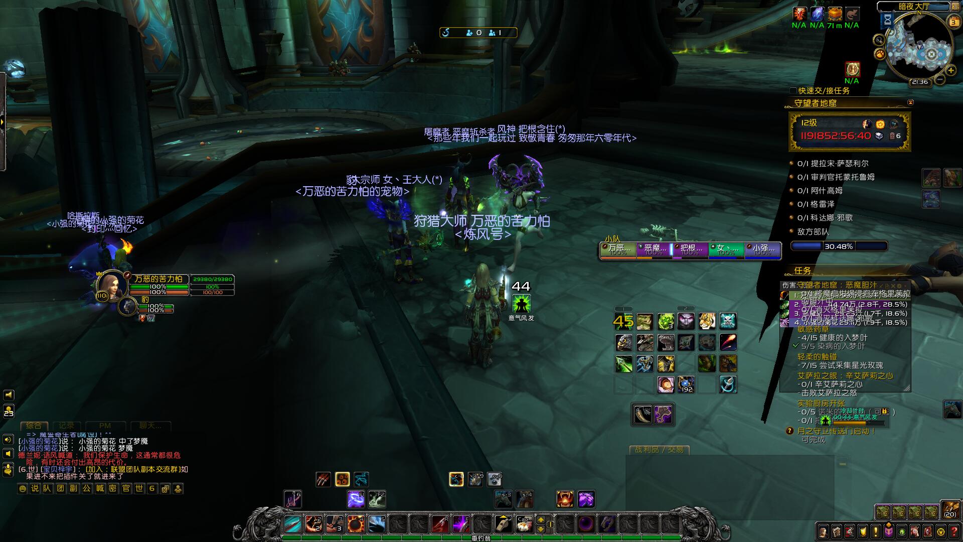 这bug？？？ NGA玩家社区