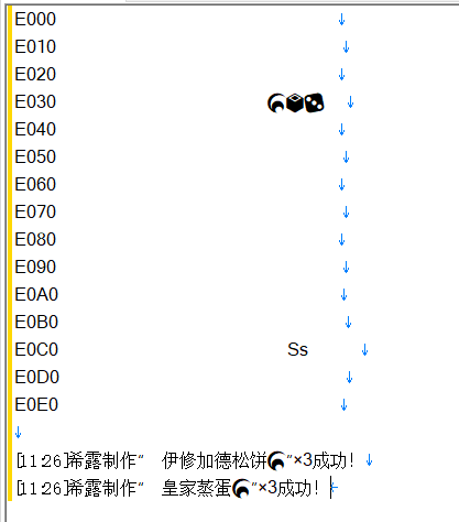[自己动手]FFXIV Symbol 字体 FF14特有符号复刻 NGA玩家社区