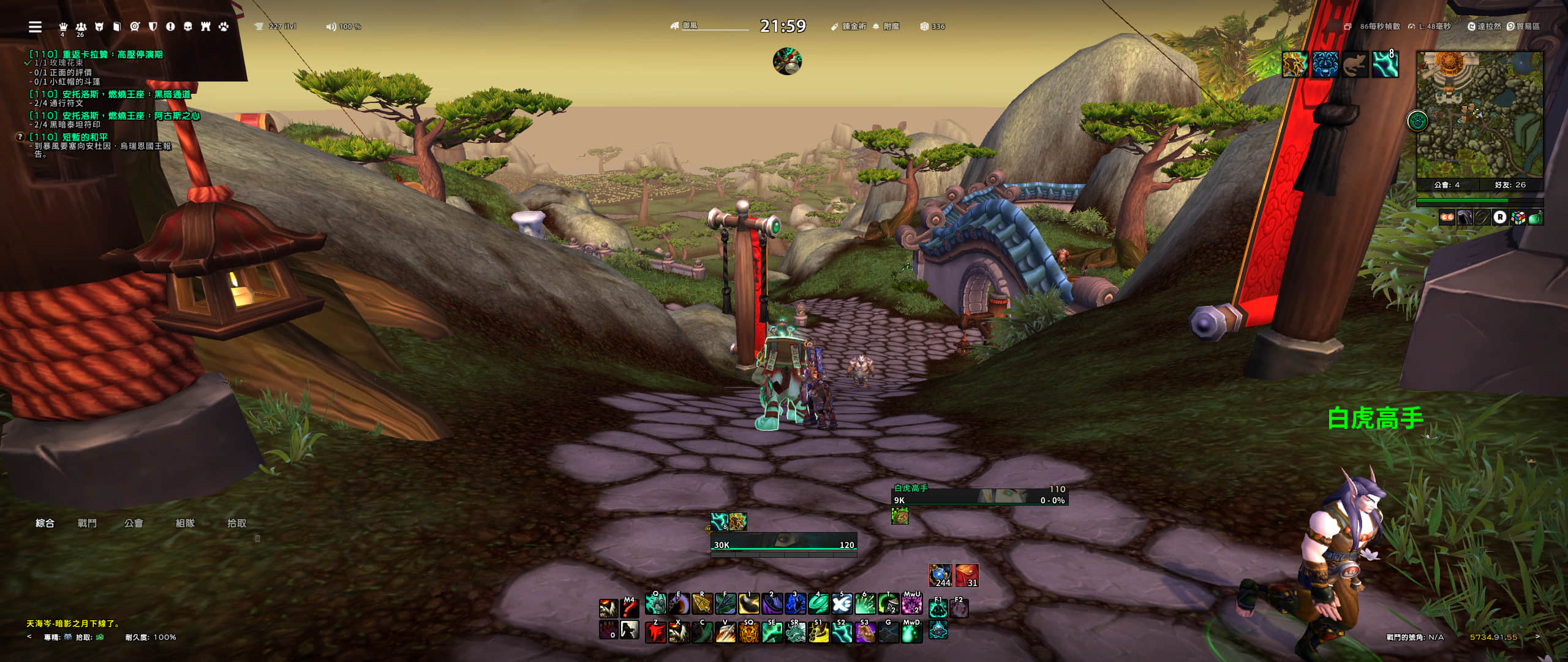 [ElvUI 增强] ElvUI Wind工具箱 (仅支持正式服) NGA玩家社区