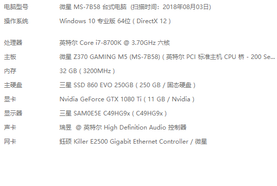 为什么一运行魔兽世界cpu使用率就100% NGA玩家社区