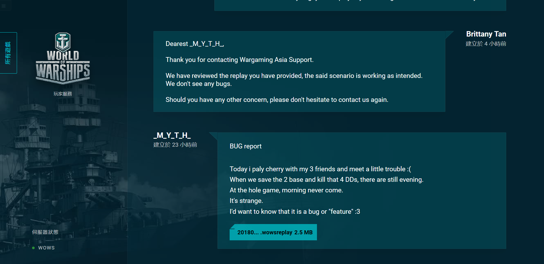 [讨论] WG的客服人员是临时工吧 NGA玩家社区