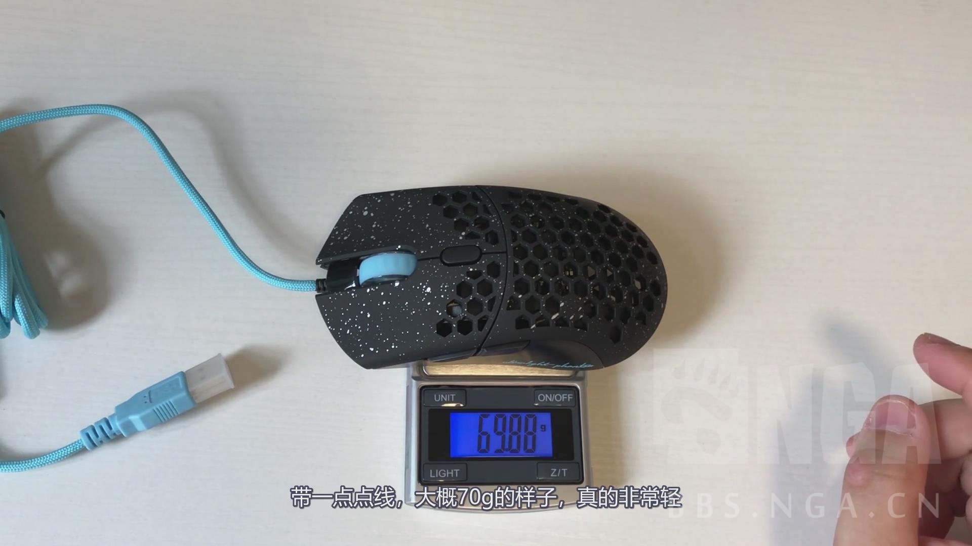 Finalmouse Ultralight Phantom鼠标开箱及评测，无法忘怀的幽灵手感 NGA玩家社区