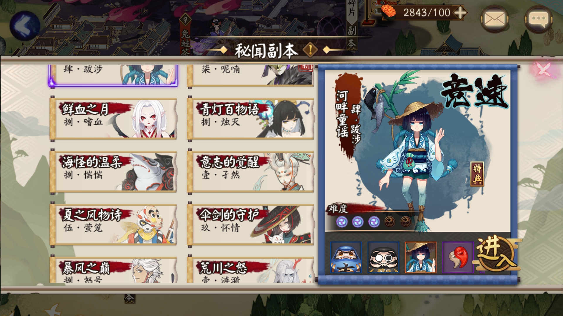 [遇事不决问dalao] dalao们我应该先6谁 NGA玩家社区