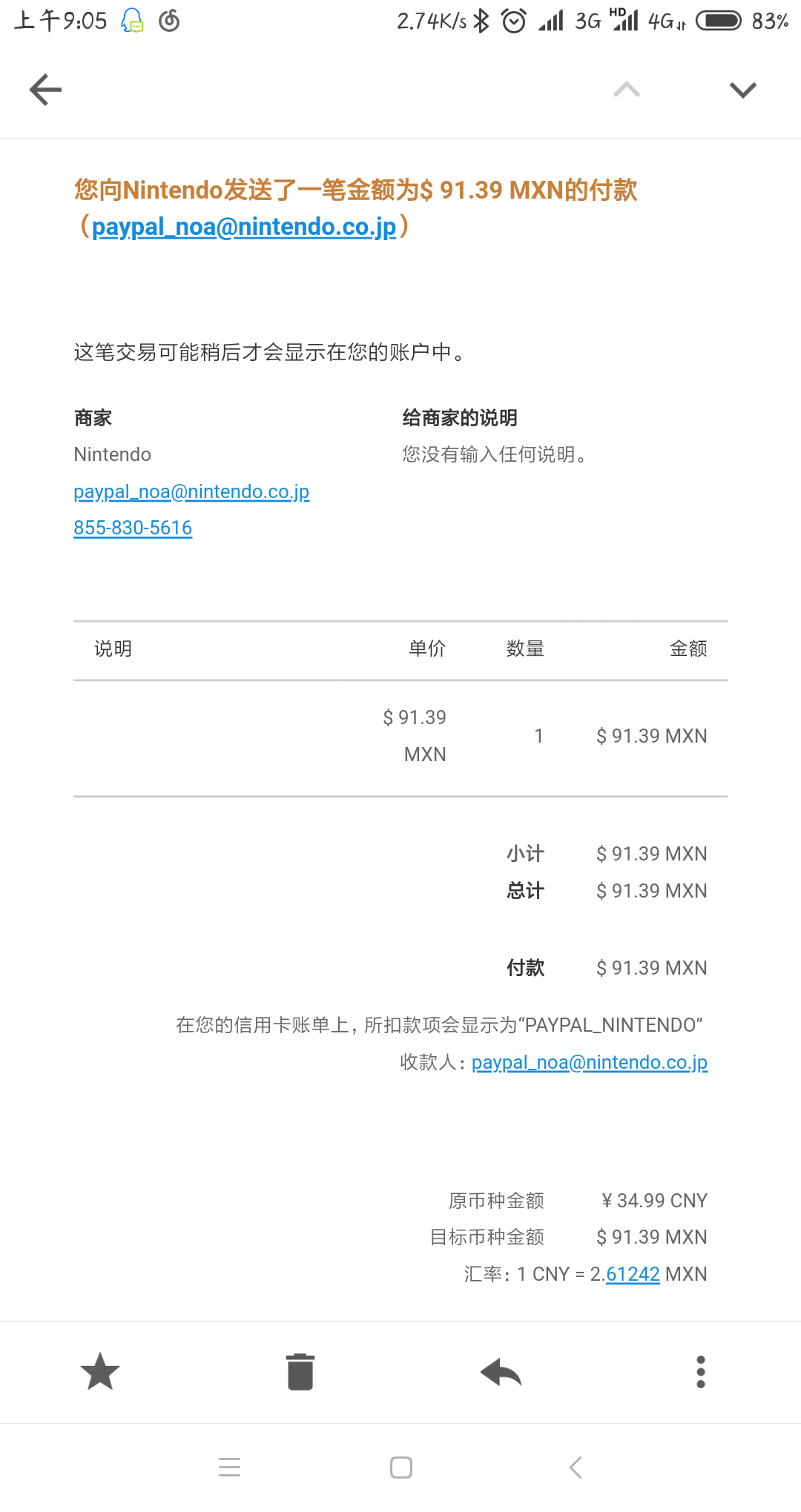 [ns]空洞骑士更新了免费dlc，并且还打折了 NGA玩家社区