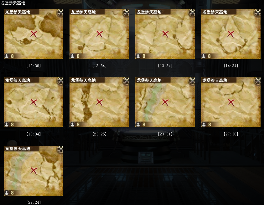 FF14的藏宝图怎么看 NGA玩家社区