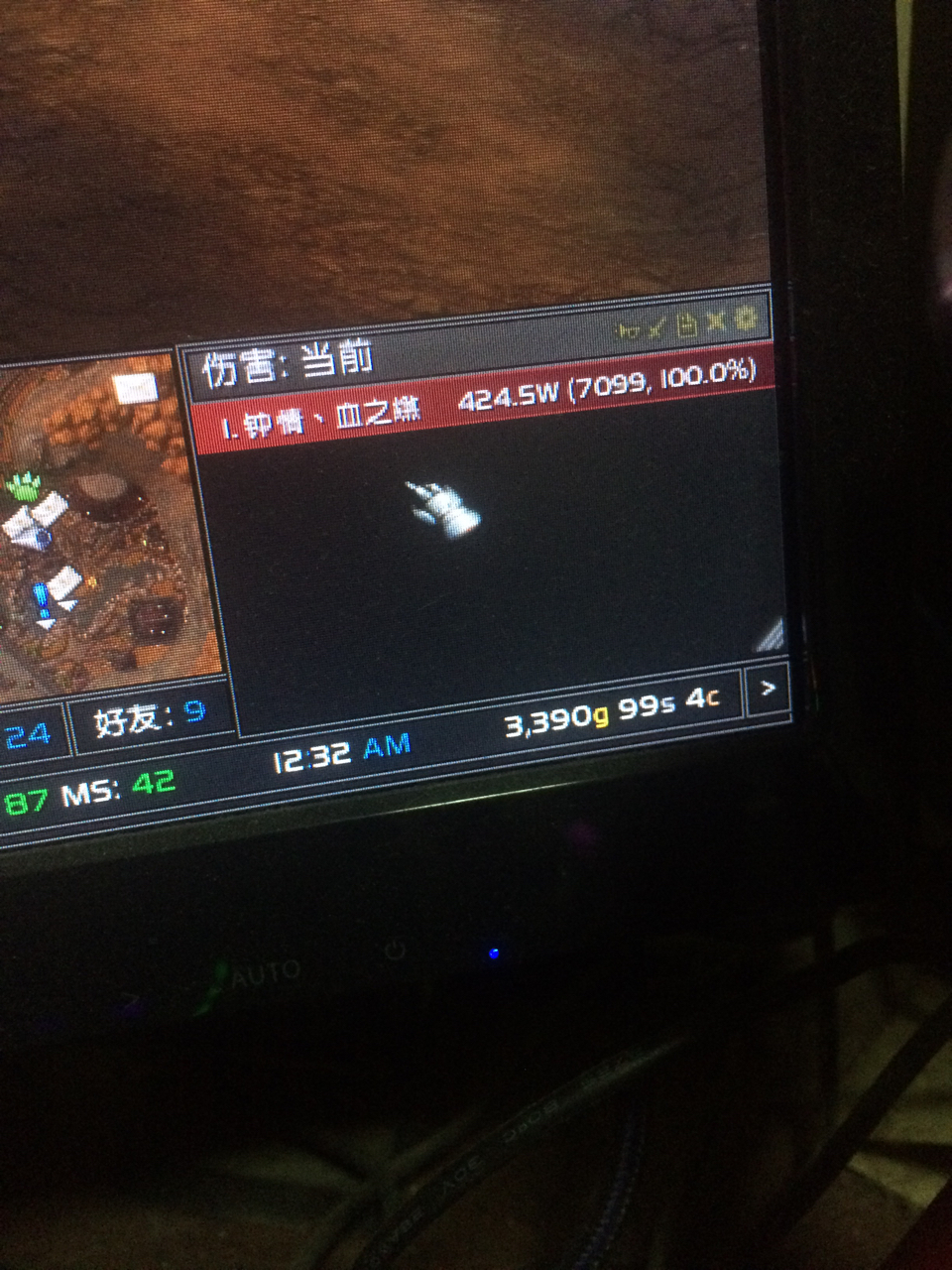 邪400w打7000我是不是废了 NGA玩家社区