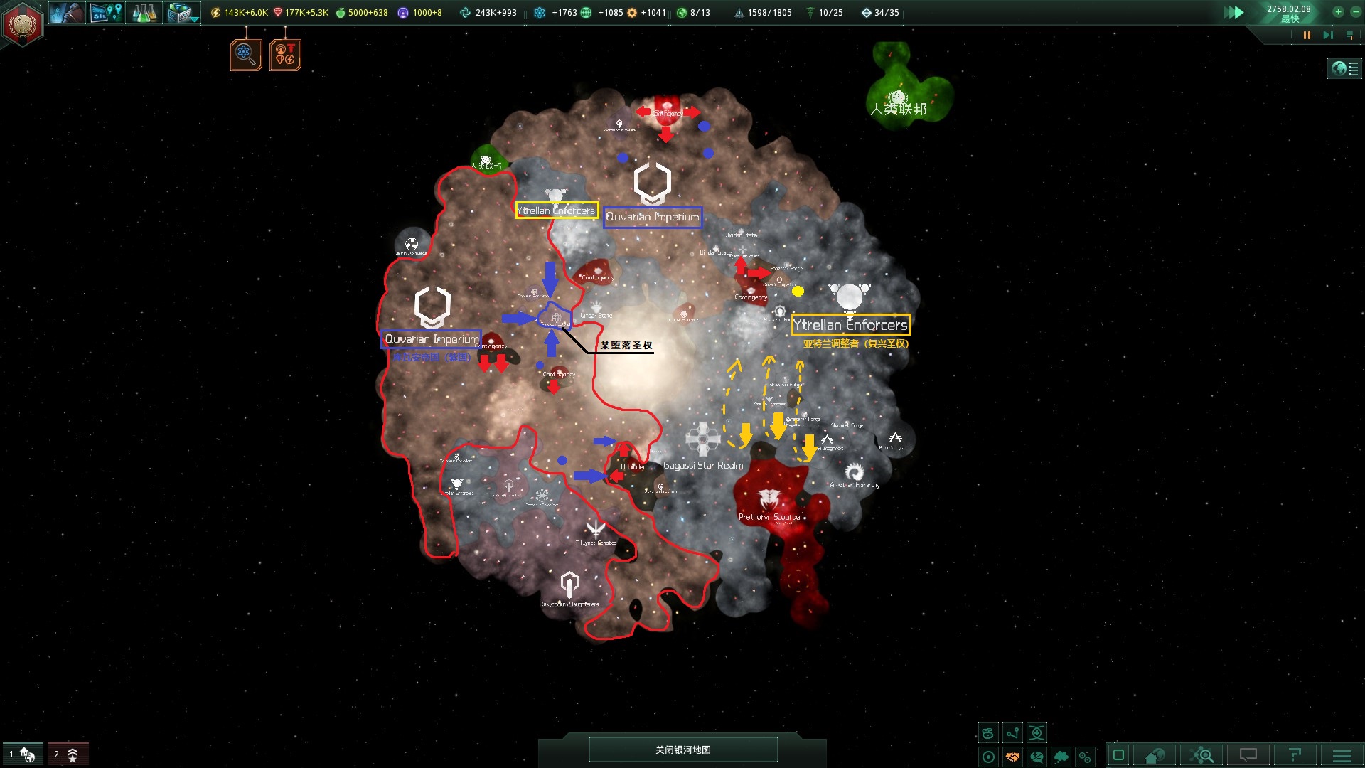 [Stellaris]从人类联邦到停滞圣权，手动进入银河观察者模式[9月4日完结] NGA玩家社区