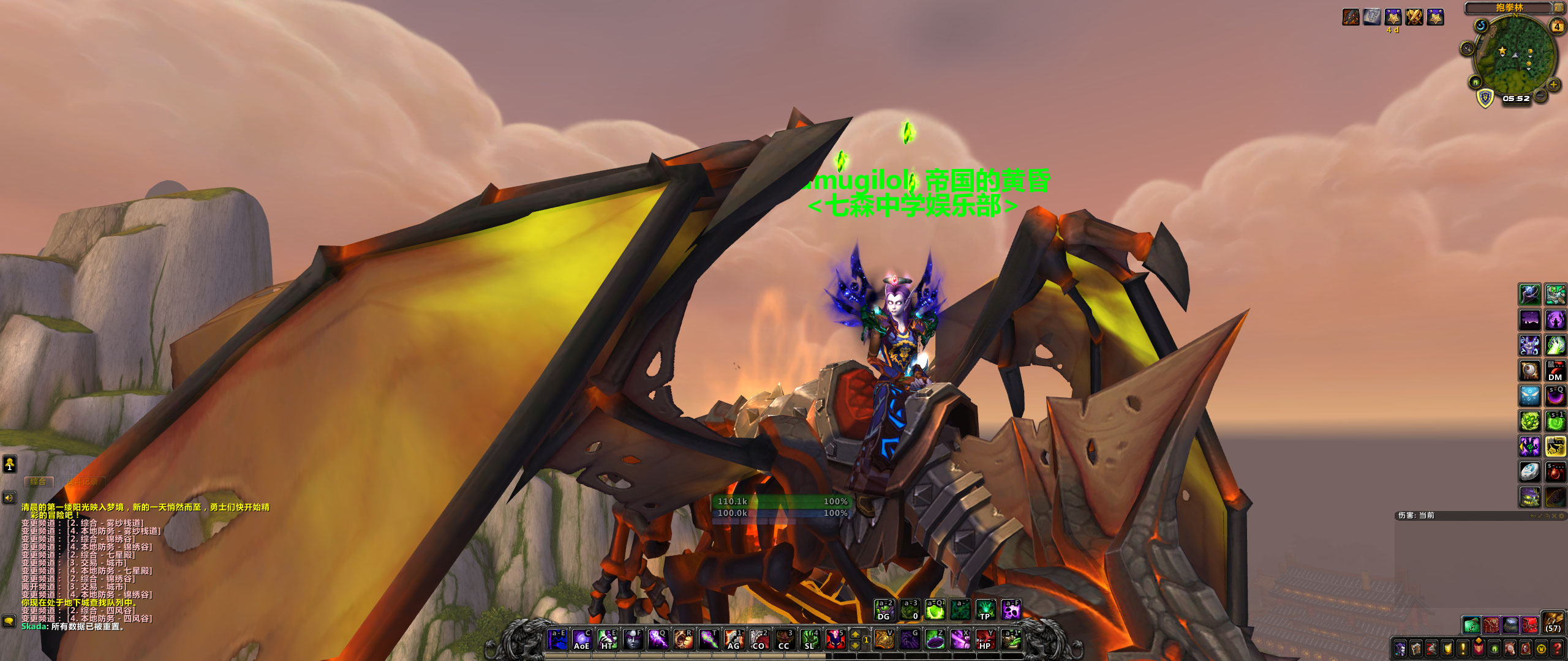 [BfA] [界面分享] ShadowedUF半透明界面分享 NGA玩家社区