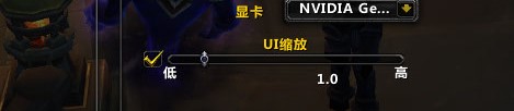 [BfA] [界面分享] ShadowedUF半透明界面分享 178