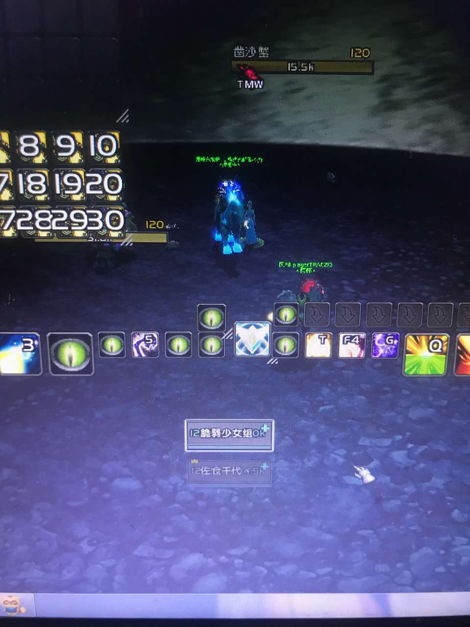 [插件] [分享] [PVE] 8.0版本三系牧师自用TMW界面整合(编辑完成，欢迎各种意见) NGA玩家社区