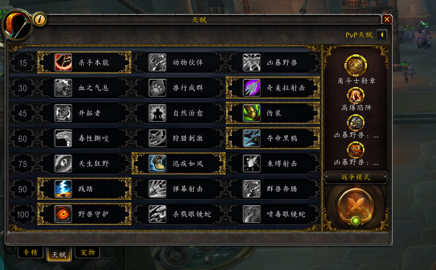 [PVP] 天津猎-荒野求生8.0(PVP) NGA玩家社区