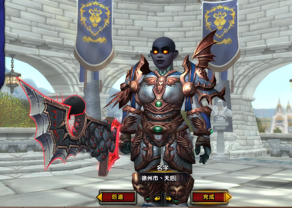 男性光德骑士自带慢速debuff ？ NGA玩家社区