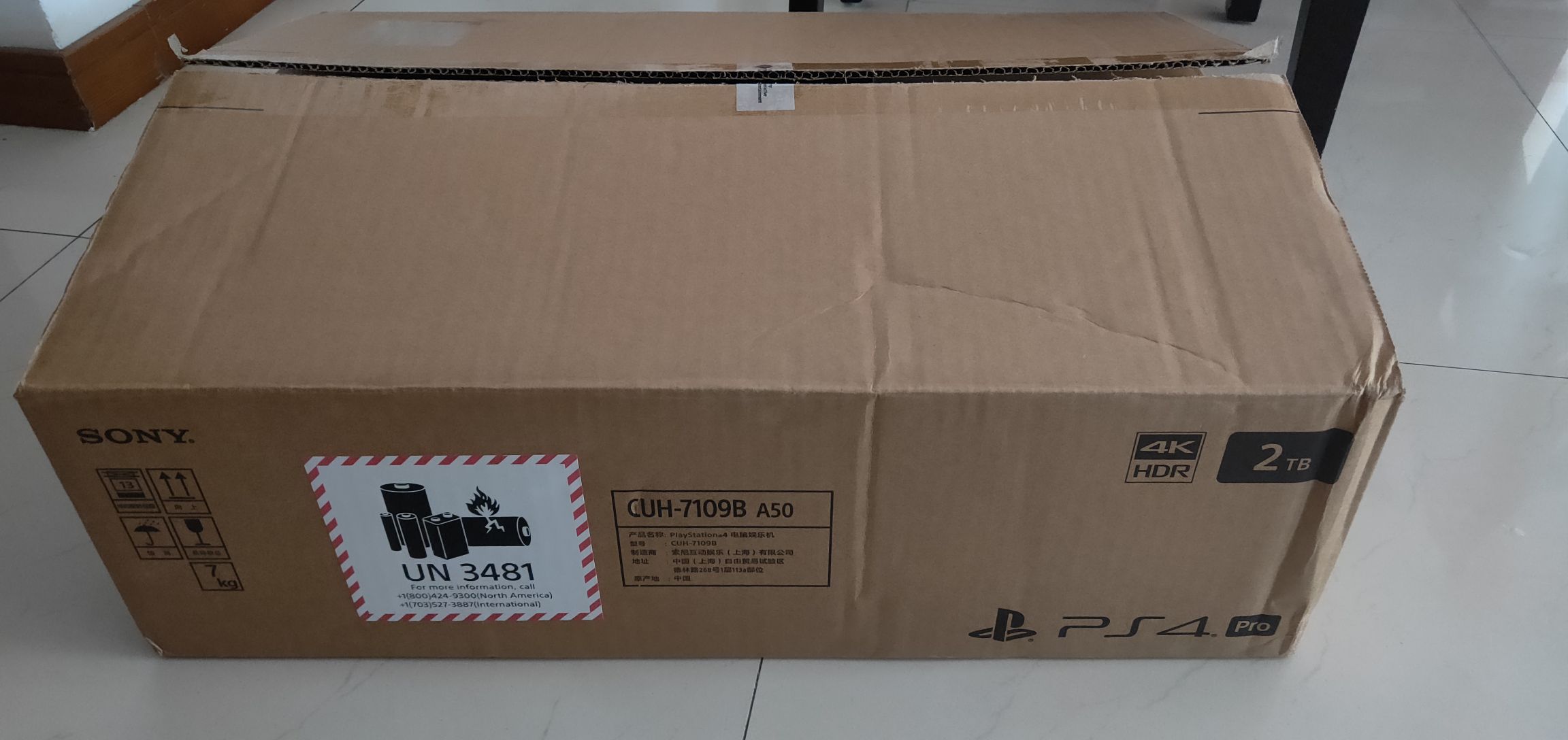 [开箱]国行PS4五亿限定版 NGA玩家社区