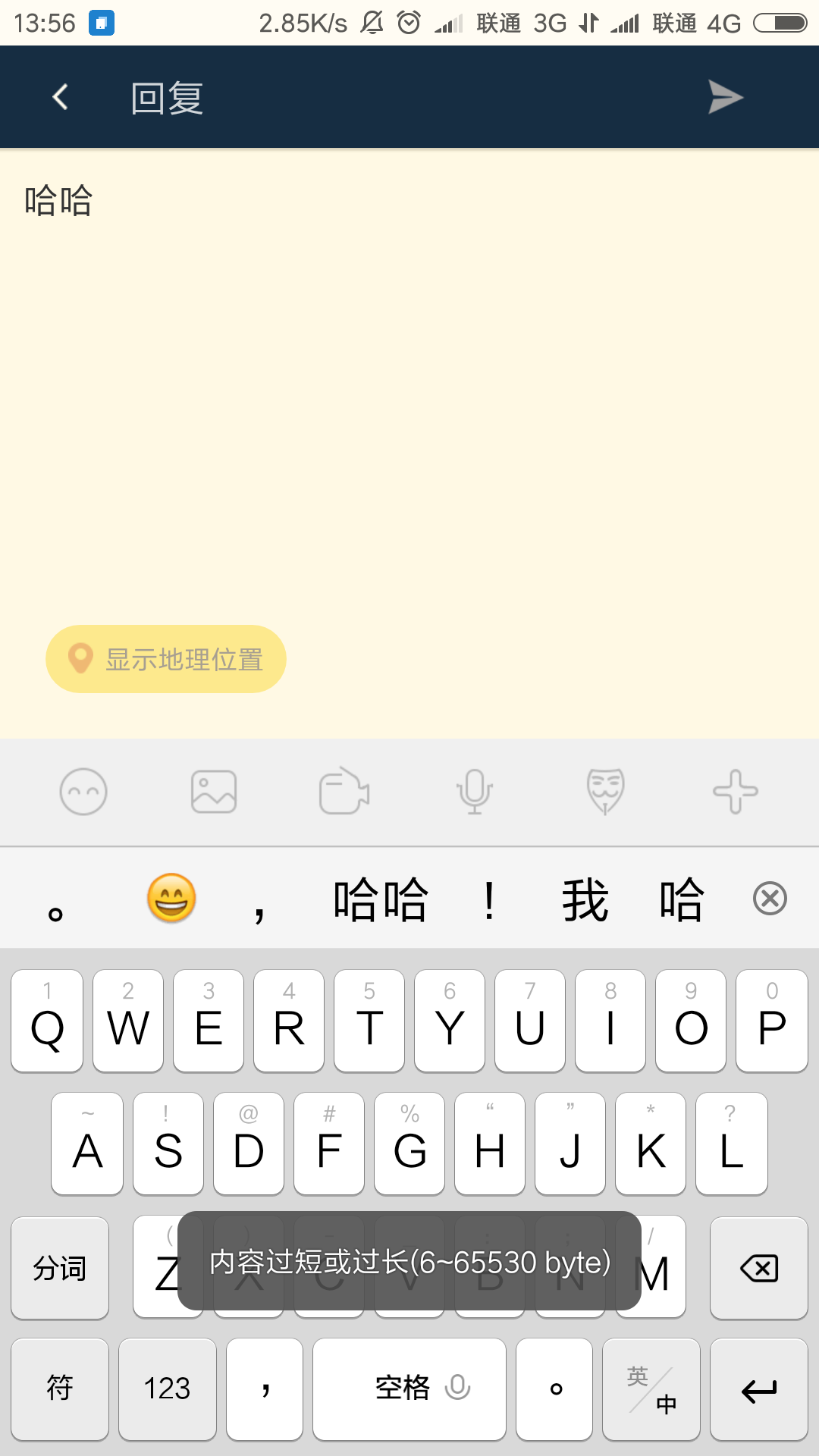 ZSBD 到底是什么梗 NGA玩家社区