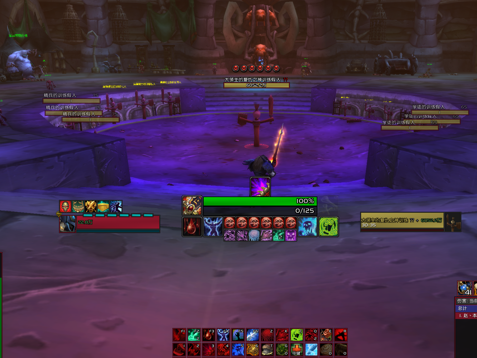 [鲜血tank] DKT常用技能TMW监测分享 NGA玩家社区