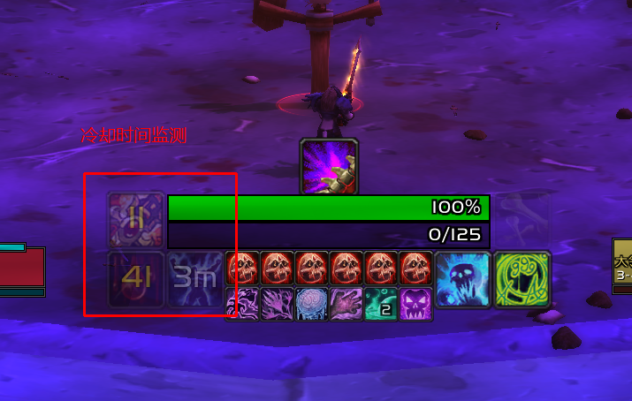 [鲜血tank] DKT常用技能TMW监测分享 NGA玩家社区