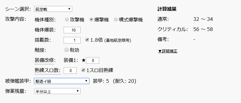 [E5P1丁周回葛朗台]养龙人再次大成功 NGA玩家社区