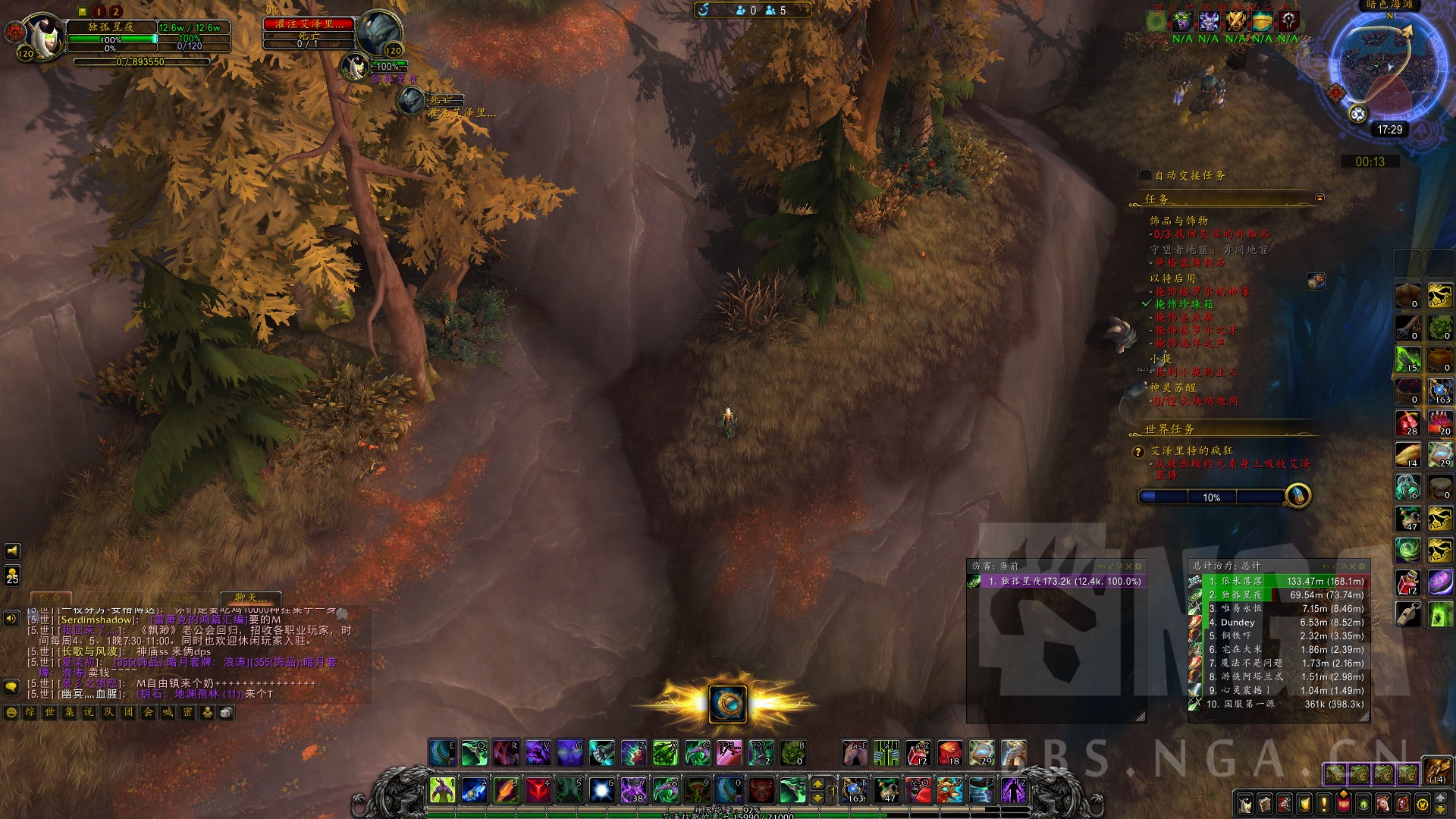 [复仇DH]一点干货，帮你从机制上理解与应对DHT的电梯血。 NGA玩家社区