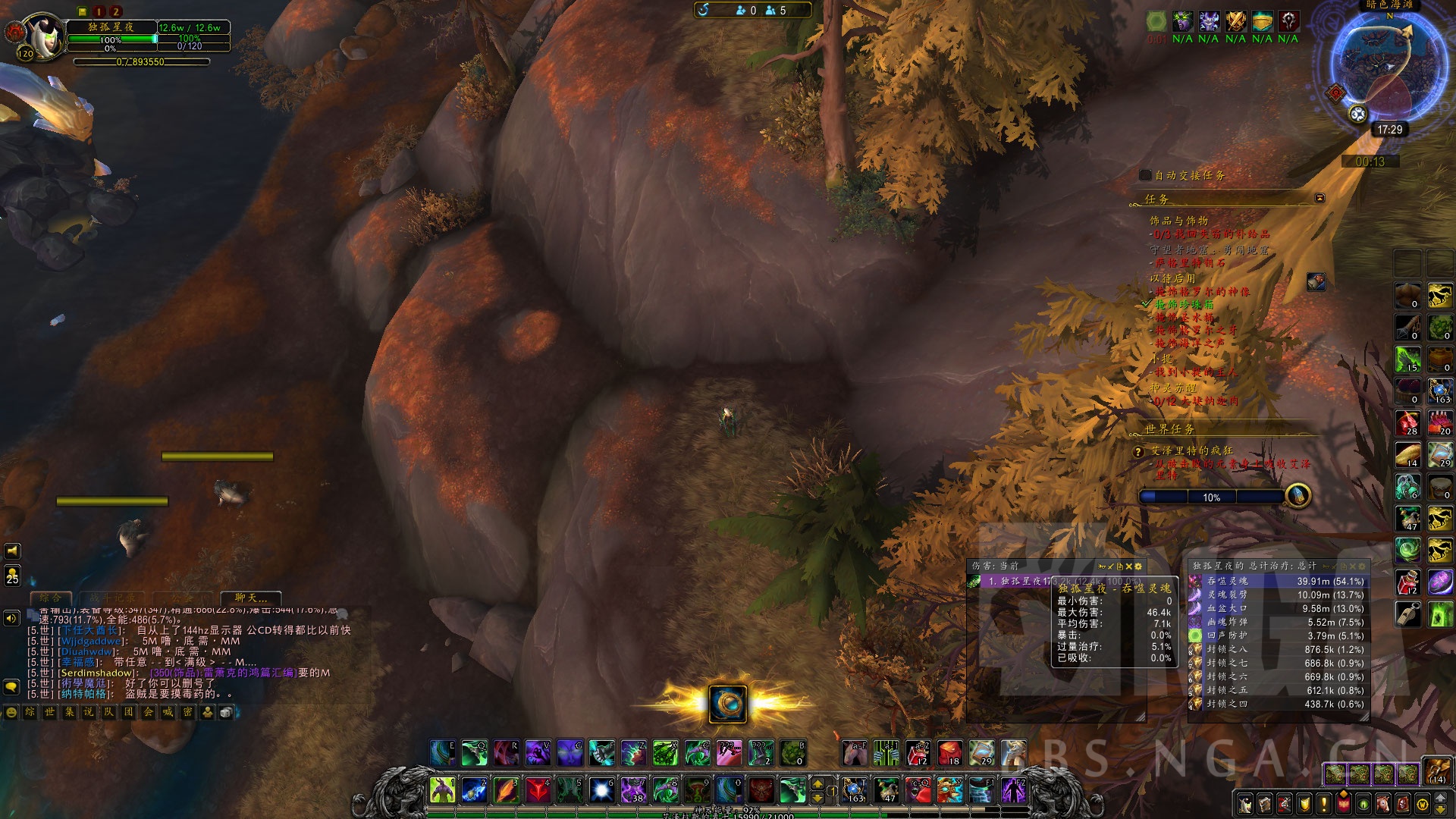 [复仇DH]一点干货，帮你从机制上理解与应对DHT的电梯血。 NGA玩家社区