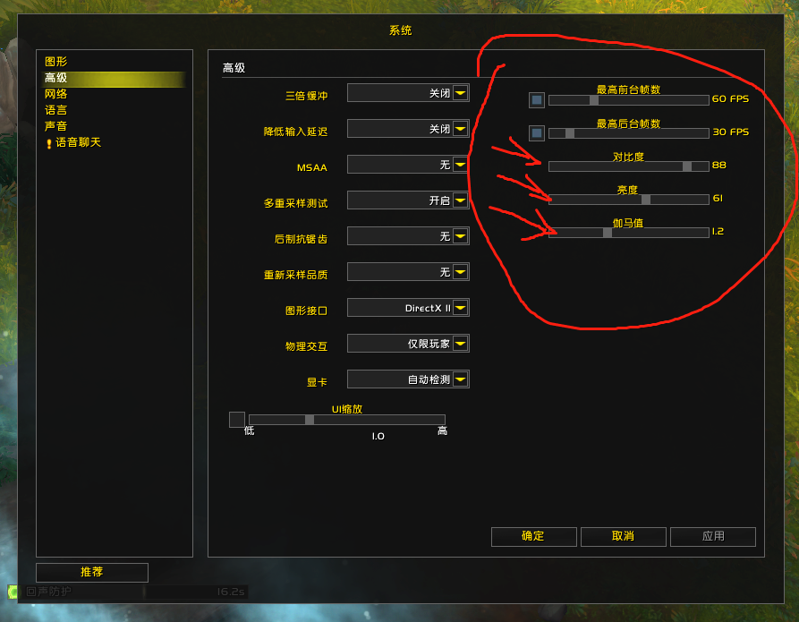 难道就我一个人觉得EUI界面太暗？ NGA玩家社区