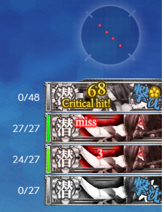 [舰colle] +7反潜及以上的水侦 进入陆航反潜阵列时候，能否降低/抵消 僚舰潜艇对旗舰的援护率？ NGA玩家社区