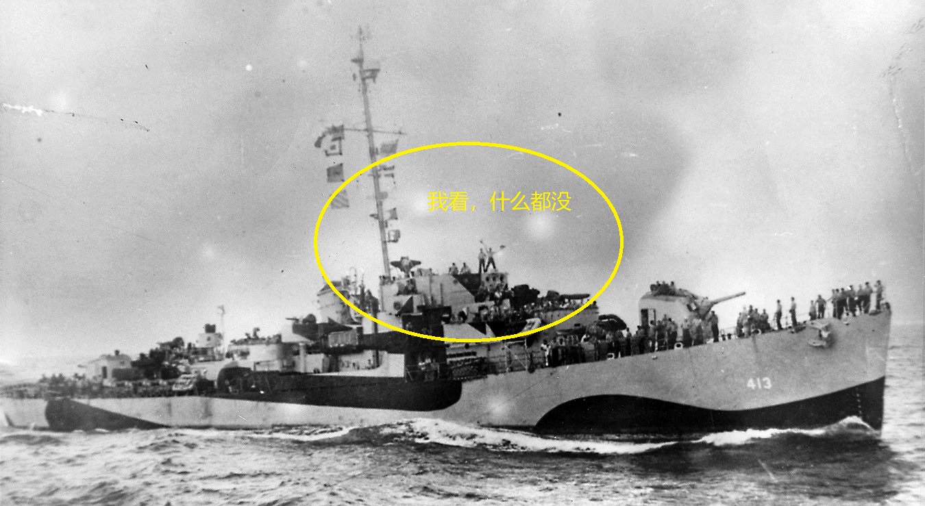 [舰colle] 关于Mk 37 GFCS NGA玩家社区