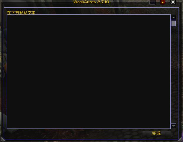 [pve] 痛苦术细节全攻略(含特质、木桩、AOE、WA插件、M奥迪尔) NGA玩家社区