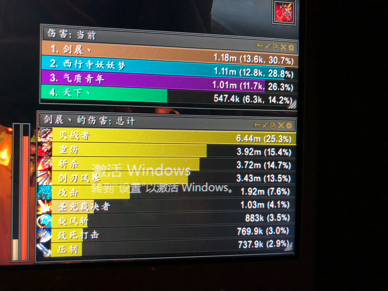 10层自由 差金牌800 我是BB NGA玩家社区