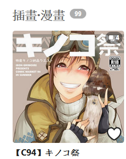 [破事氵] 惊了 假AIBO居然有本...... NGA玩家社区