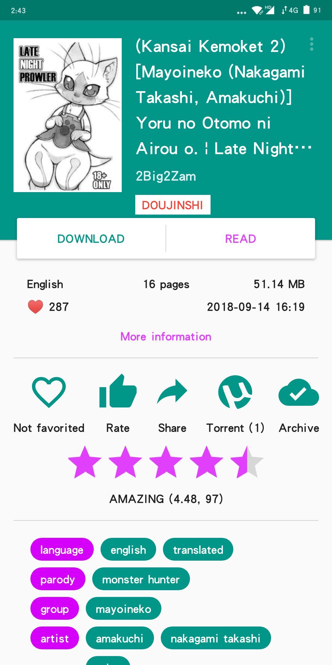 [破事氵] 惊了 假AIBO居然有本...... NGA玩家社区